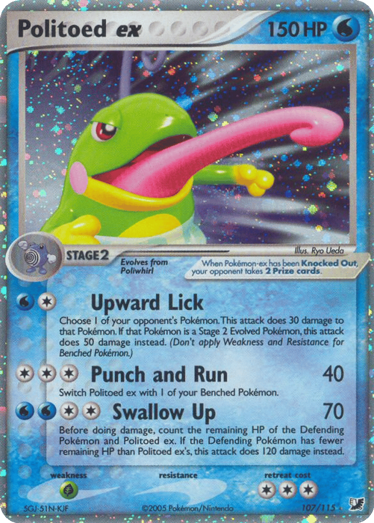 Politoed Cards | Dex - for TCG Collectors