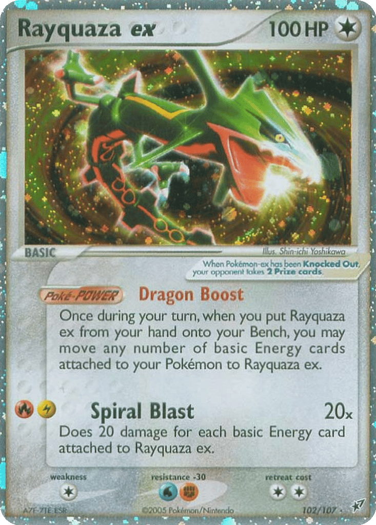 Rayquaza Cards | Dex - for TCG Collectors
