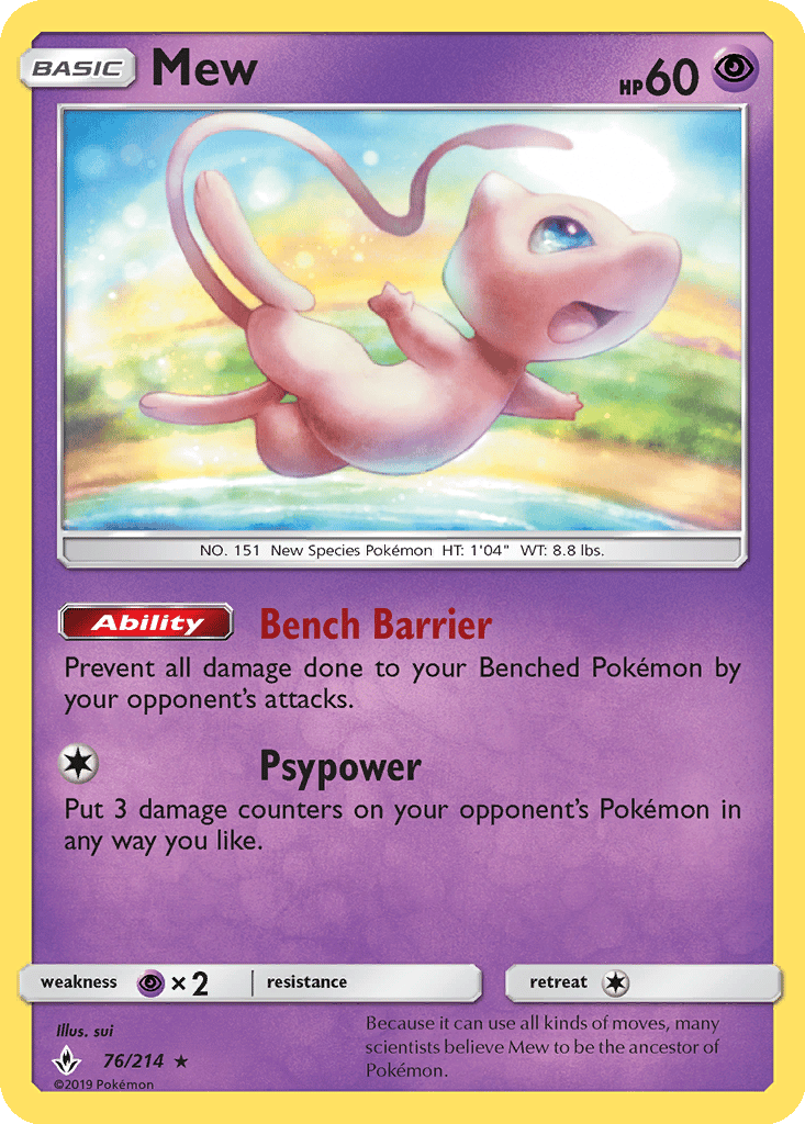 Mew Cards | Dex - for TCG Collectors